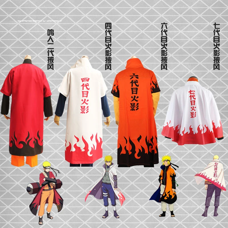 Hot Anime Naruto Cosplay Costumes Fourth/sixth/seventh Hokage Namikaze ...