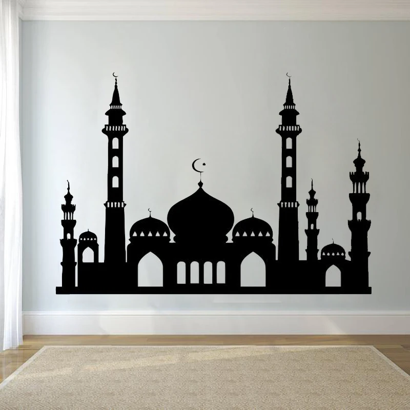 Yoyoyu Wall Sticker Vinyl Wall Decal Muslin Islam Religion Wallpaper ...