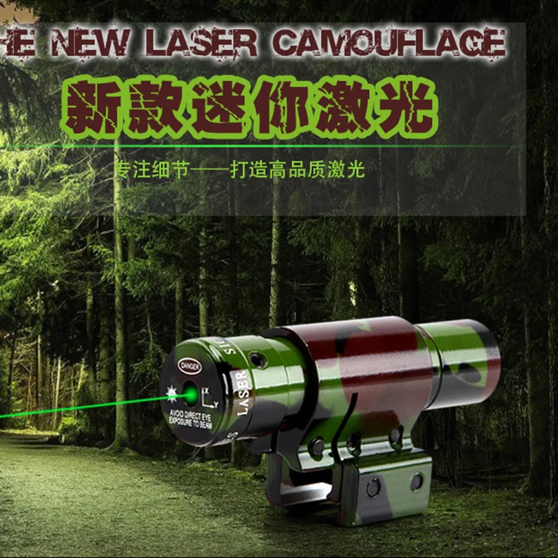 Tactical Hunting mini infrared Laser Sight Fit for Hunting Tactical ...