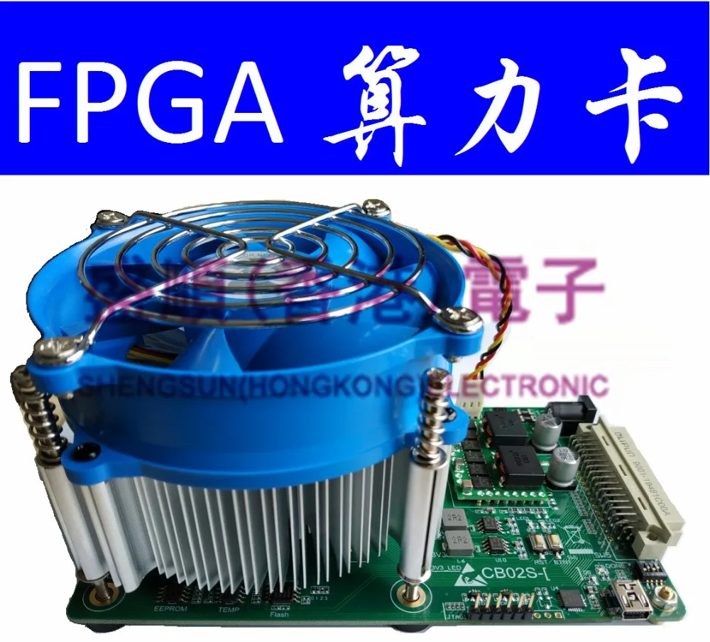 Xilinx Kintex 7 XC7K420T FPGA Supercomputer Machine Learning Algorithms ... Xilinx Kintex 7 XC7K420T FPGA Supercomputer Machine Learning Algorithms ...