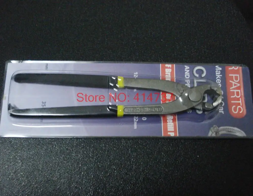 Crimping-Plier-Tools-for-Ear-Hose-Clamps-Stepless-Clamps-Popular-type ...