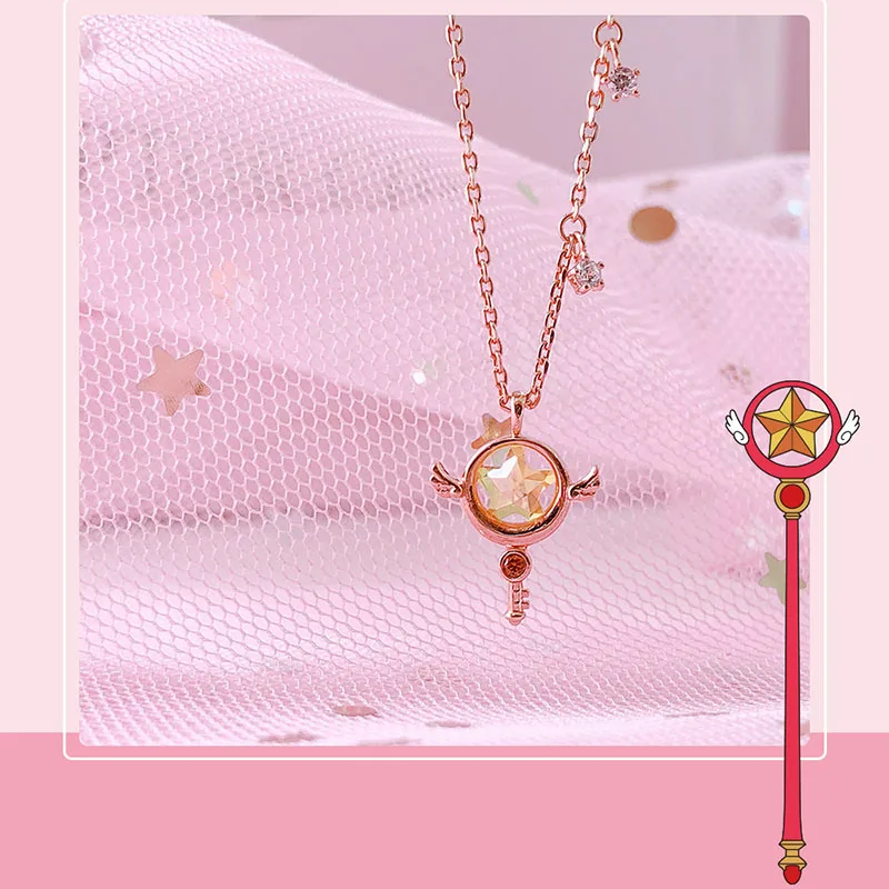 Chow Sang Sang X Card Captor Sakura Pure Gold Star