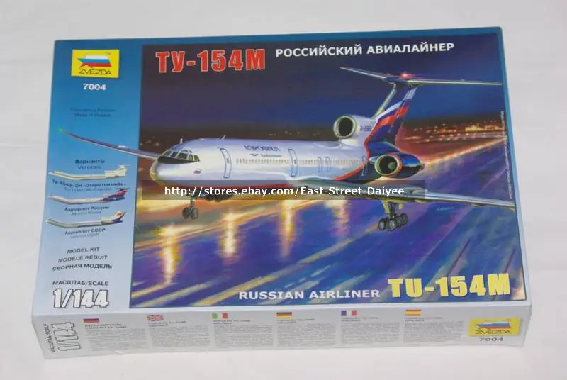 ZVEZDA 1/144 7004 Tupolev Tu 154 154M Ty 154 Soviet Union Russia ...