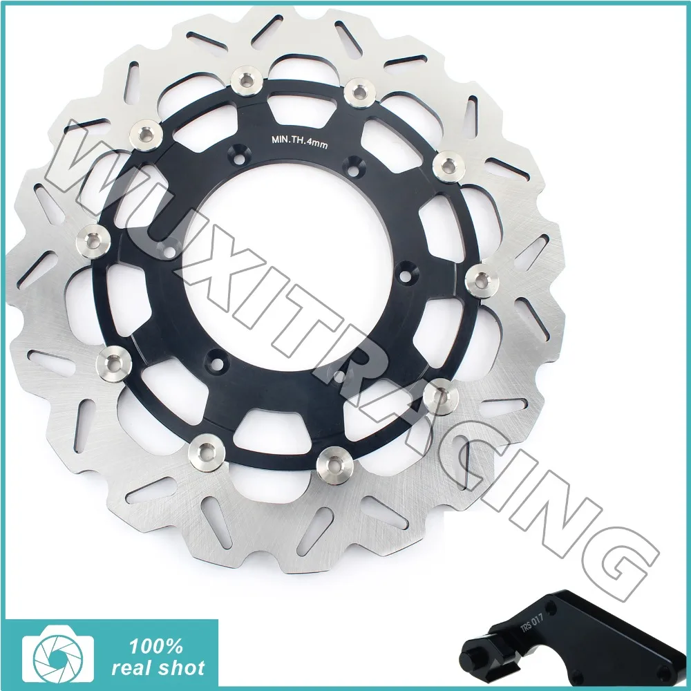 OversizeNew 320mm Front Brake Disc Rotor Bracket Adaptor fit for Yamaha ...