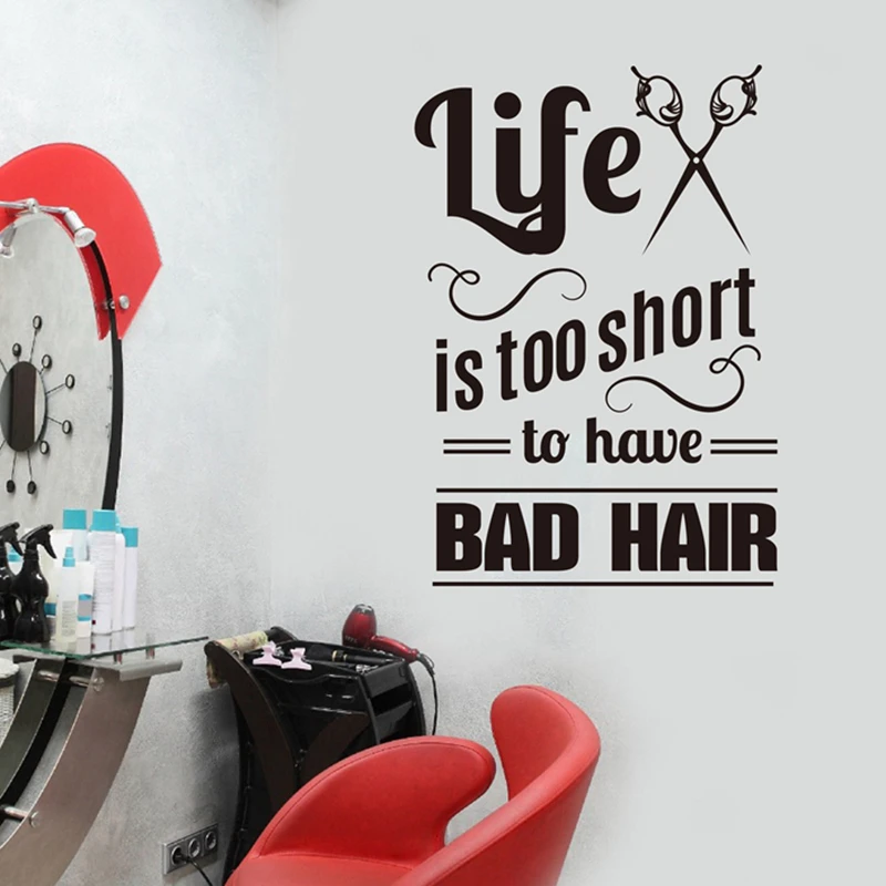 Hair Razorblade Quotes