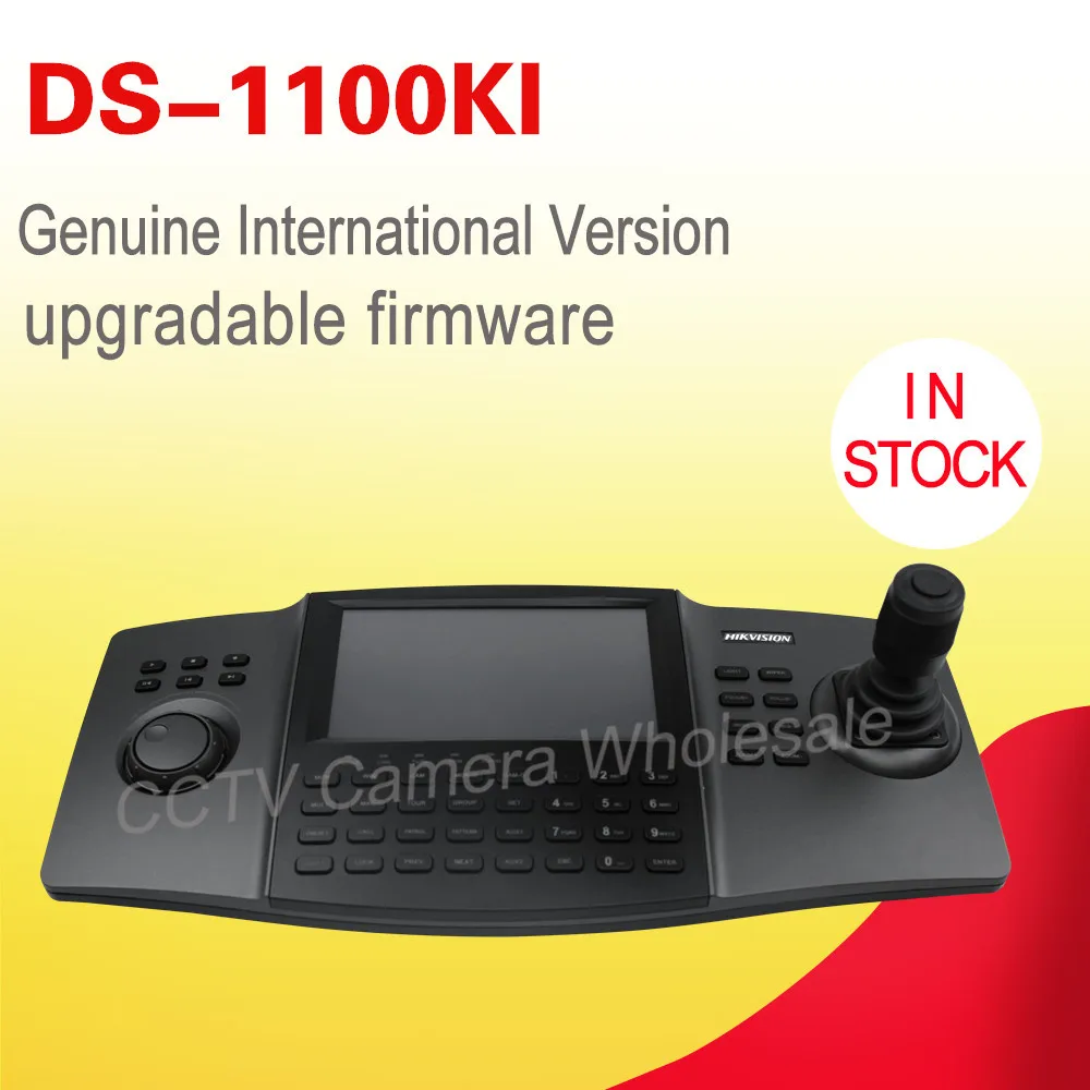 In stock DS 1100KI LCD panel Network Keyboard for PTZ Speed dome camera ...