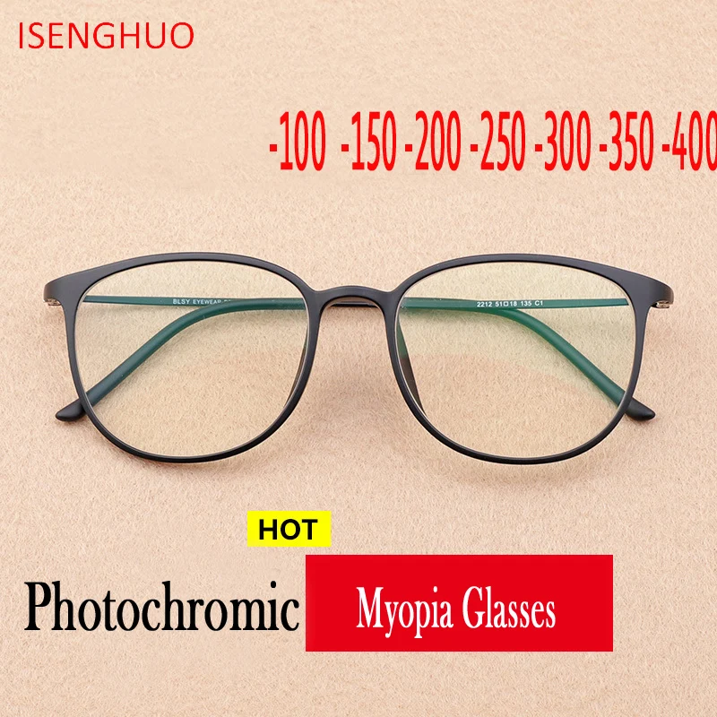 Сверхлегкий TR90 оптическая оправа для очков при близорукости очки ...