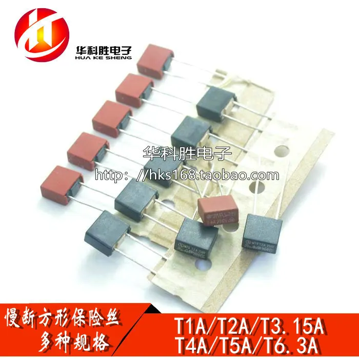 5PCS 10PCS / Fuse 250V T1A T2A T3.15A T4A T5A T6.3A 250V fuse Square ...
