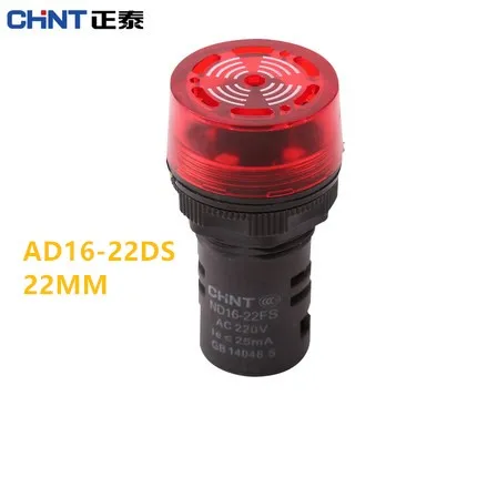 CHINT LED Indicator pilot light,signal light AD16 22SM ND16 22FS ...