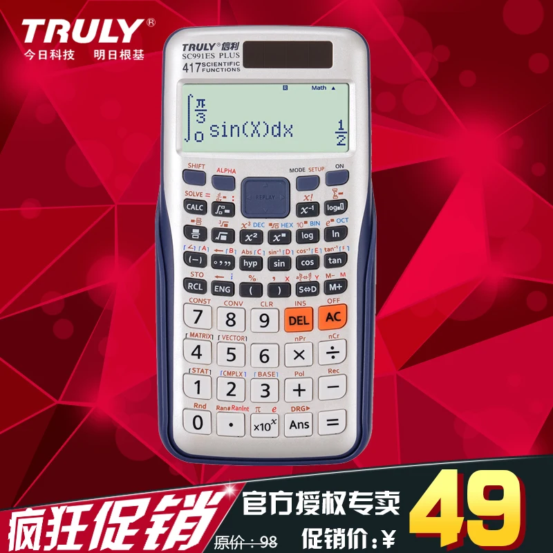 Truly Truly Sc 991es Plus Calculator Computer calculator Spanish 