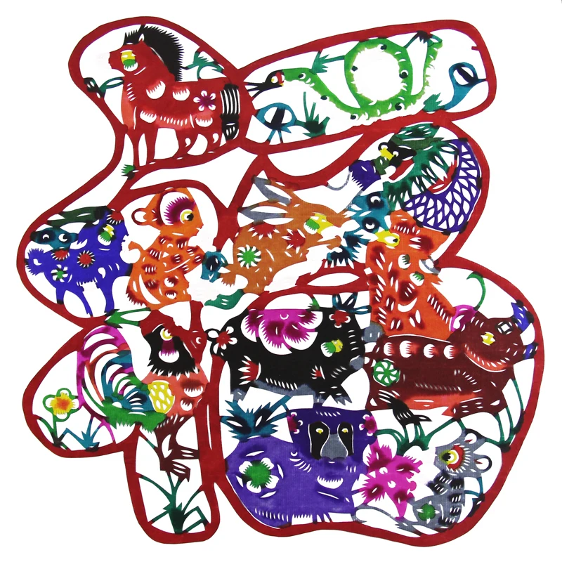 25*25cm Handmade Chinese traditional folk art crafts gifts paper cut ...