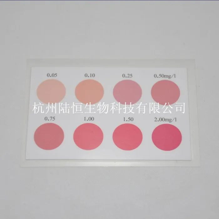 water-test-KIT-Chlorine-dioxide-test-kit-chlorine-reagent-box-0-05-2mg ...