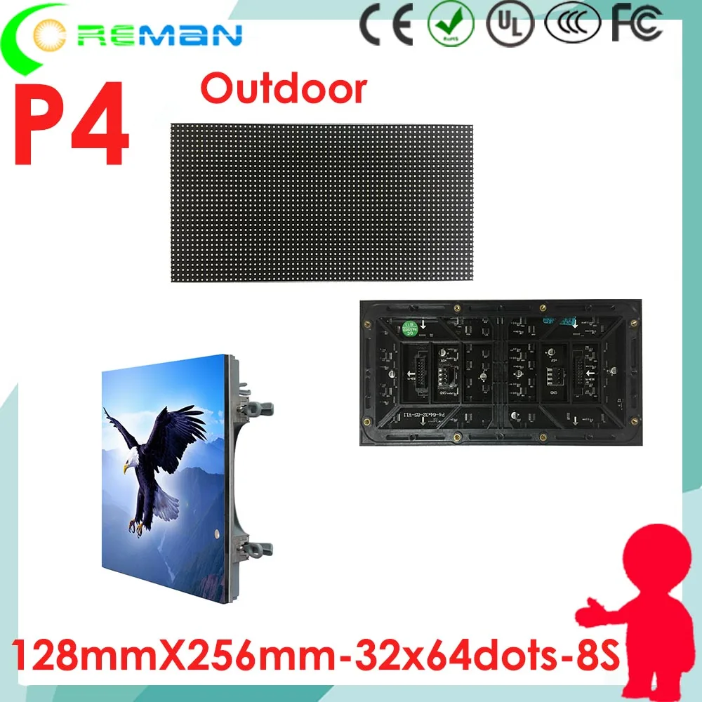 p4-led-video-screen-xxx-com-xxxx-led-module-big-stock-p4-outdoor-module ...