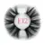 Mikiwi 25mm False Eyelashes Wholesale Thick Strip 25mm 3d Mink Lashes ...