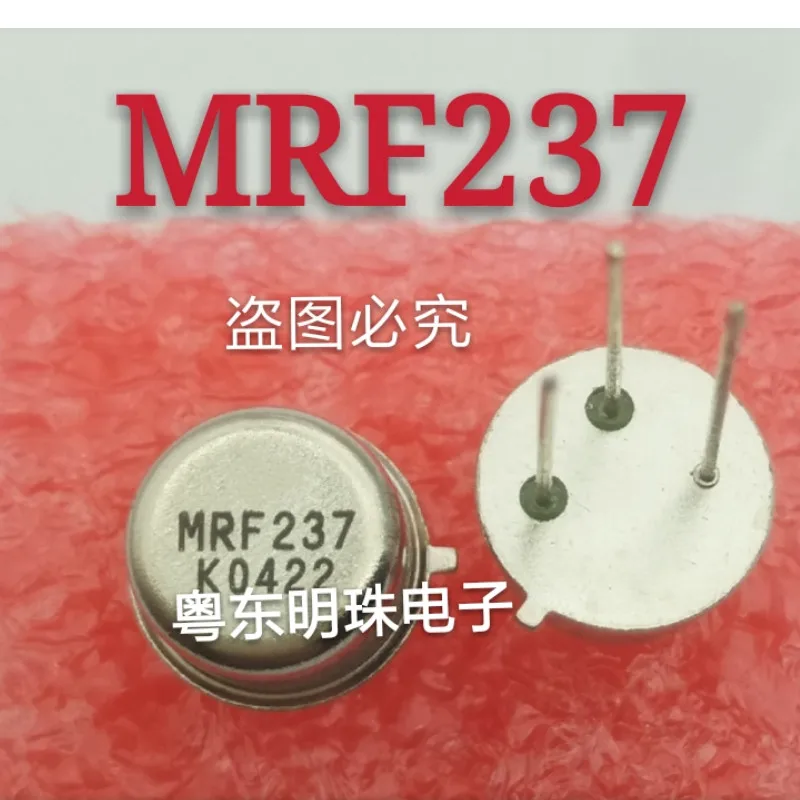 1 teile/los MRF237 MRF 237 ZU 39 Neue orginal|Ersatzteile & Zubehör| - AliExpress