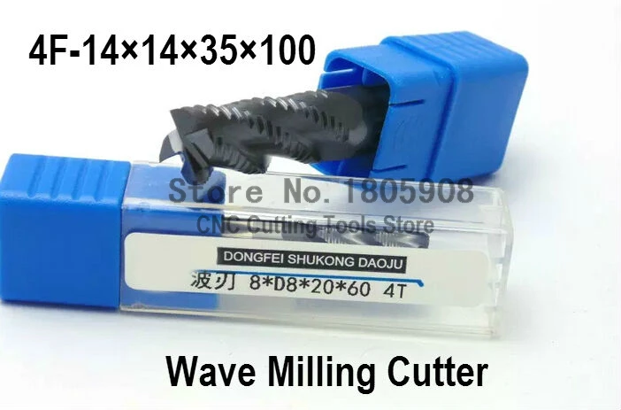 wave carbide milling cutter 4F 14.0MM,14*14*35*100MM alloy Rough ...