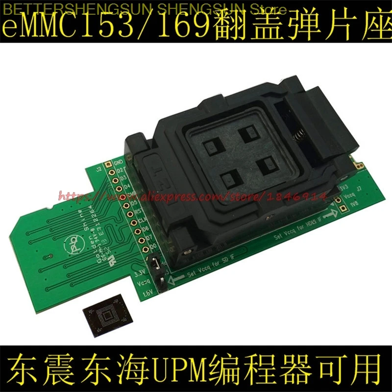 EMMC To USB Interface Test Socket EMMC Test Adapter HS200, 55% OFF