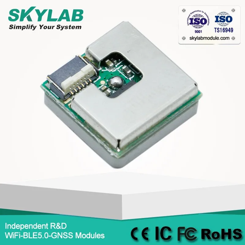 Skylab high sensitivity 165dBm Mini Antenna Satellite Module SKM56A ...