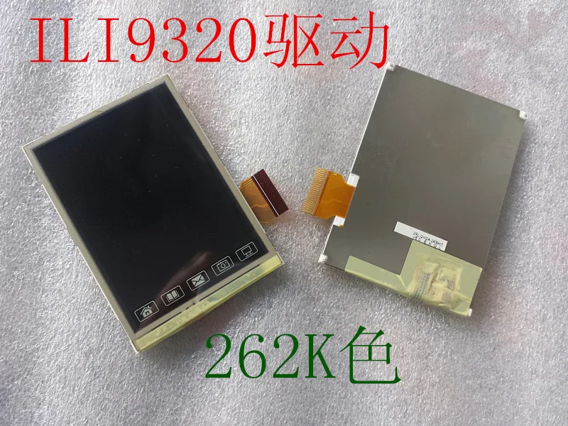 New 2.4 inch TFT 240*320 screen ILI9320 with touch MCU8080 18bit 45PIN ...
