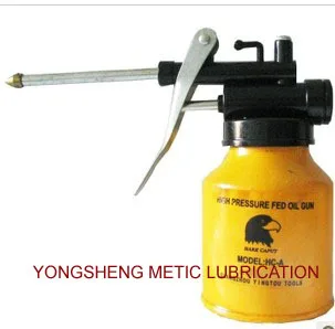Oil/grease Gun/machine Oiler Ys-p-a For Centralized Lubrication System ...