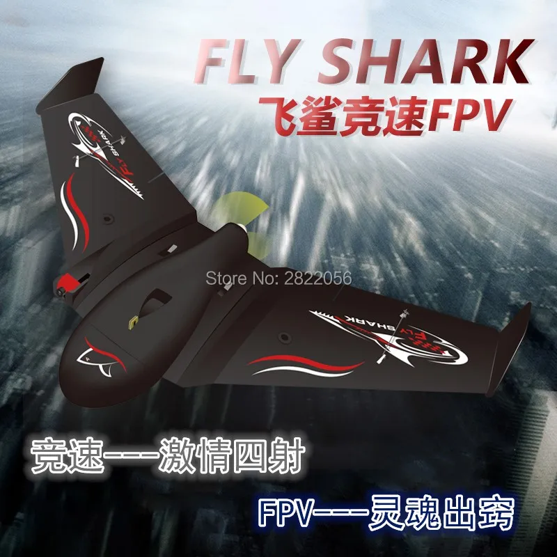 New-EPP-flying-shark-wing-fast-disassembly-fixed-wing-high-speed-crash ...