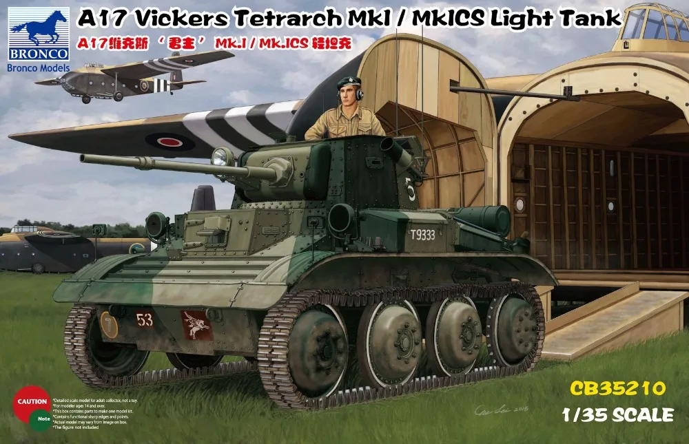 Vickers Mk VIb - Walk Around - Photos - English
