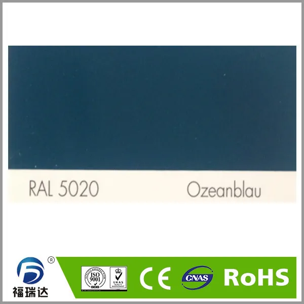 Indoor RAL5020 epoxy polyester resin powder coating|coating|coating ...