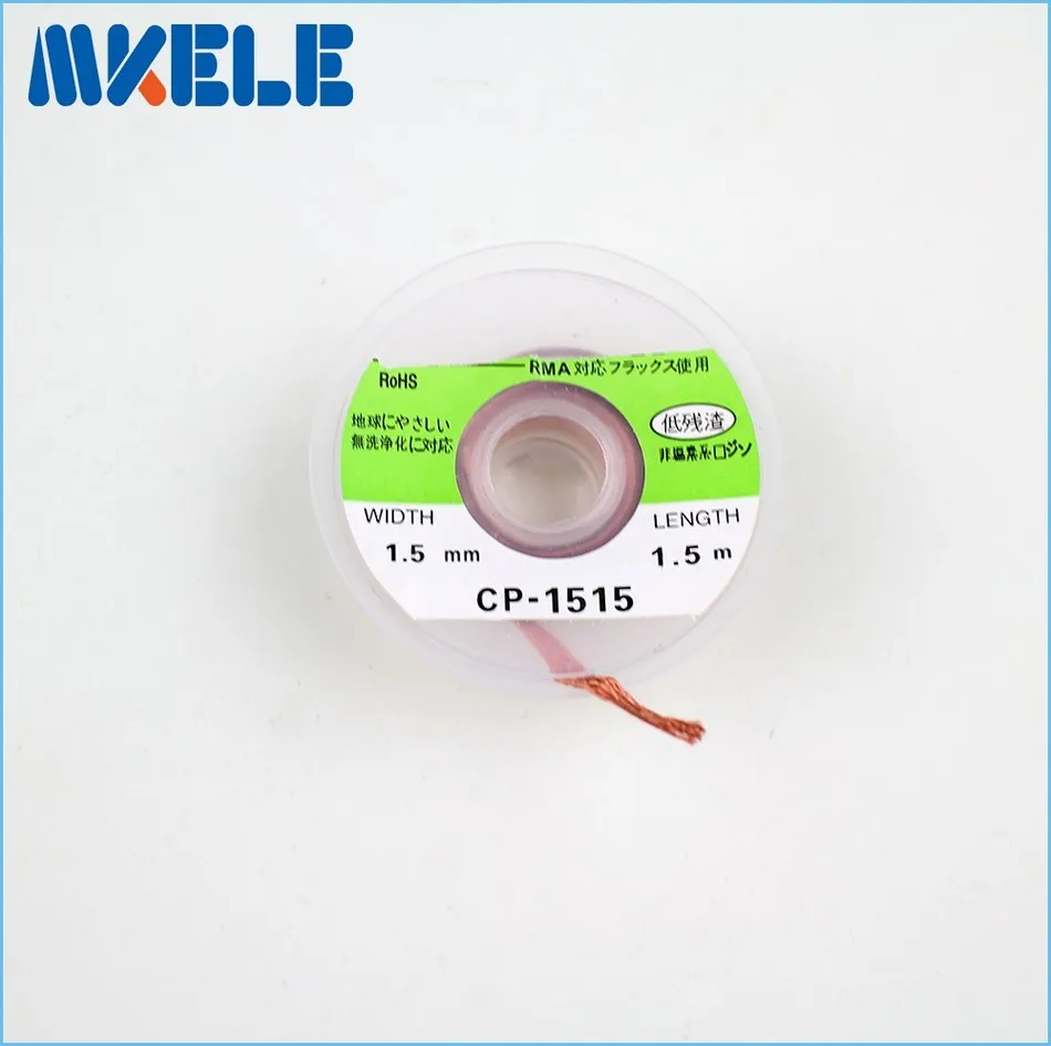 Desoldering Braid 1-4mm Tape Copper Welding Point Solder Remover Wire ...