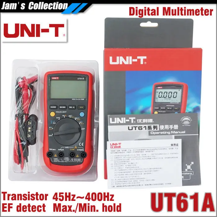UNI T UT61A digitais multimetro UT 61A transistor EF analógico ...