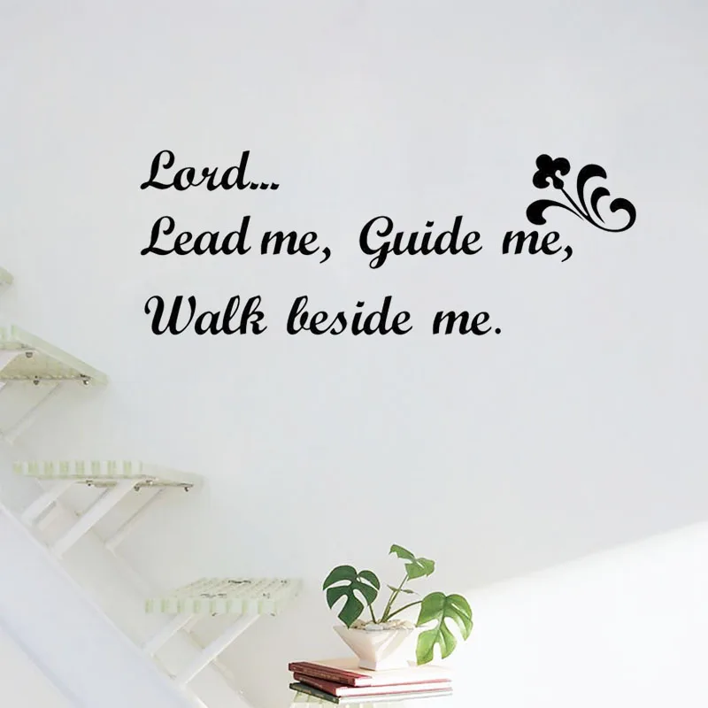 ZOOYOO Lord Lead Me Guide Me wall stickers Art Home Decor Living Room ...