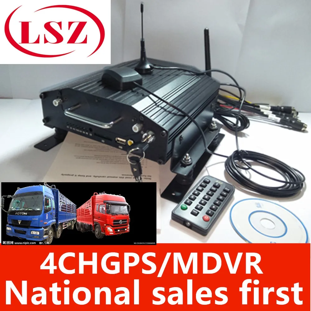 HD HDD GPS vehicle monitoring RCA/AV interface AHD 4 way MDVR coaxial ...