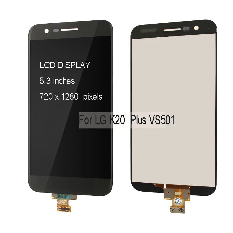 MP260 TP260 VS501 Display touchscreen with frame assembly replacement ...