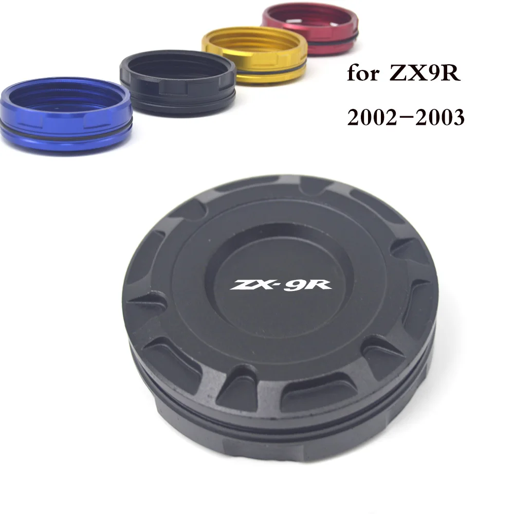 Motorcycle Cnc Front Brake Master Cylinder Reservoir Cover Cap For ...