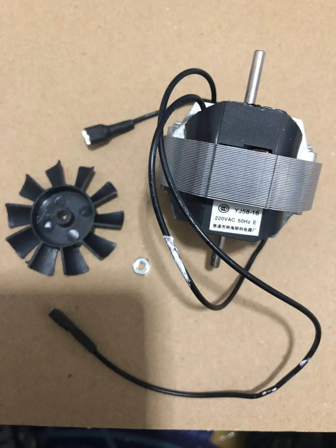 1 шт. вентилятор подогреватель вентилятор AC двигатель с ...