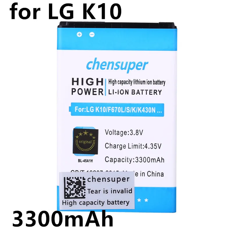 1ชิ้นBL45A1Hแบตเตอรี่สำหรับLG K10 F670L F670K F670S F670 K420N K10 LTE ...