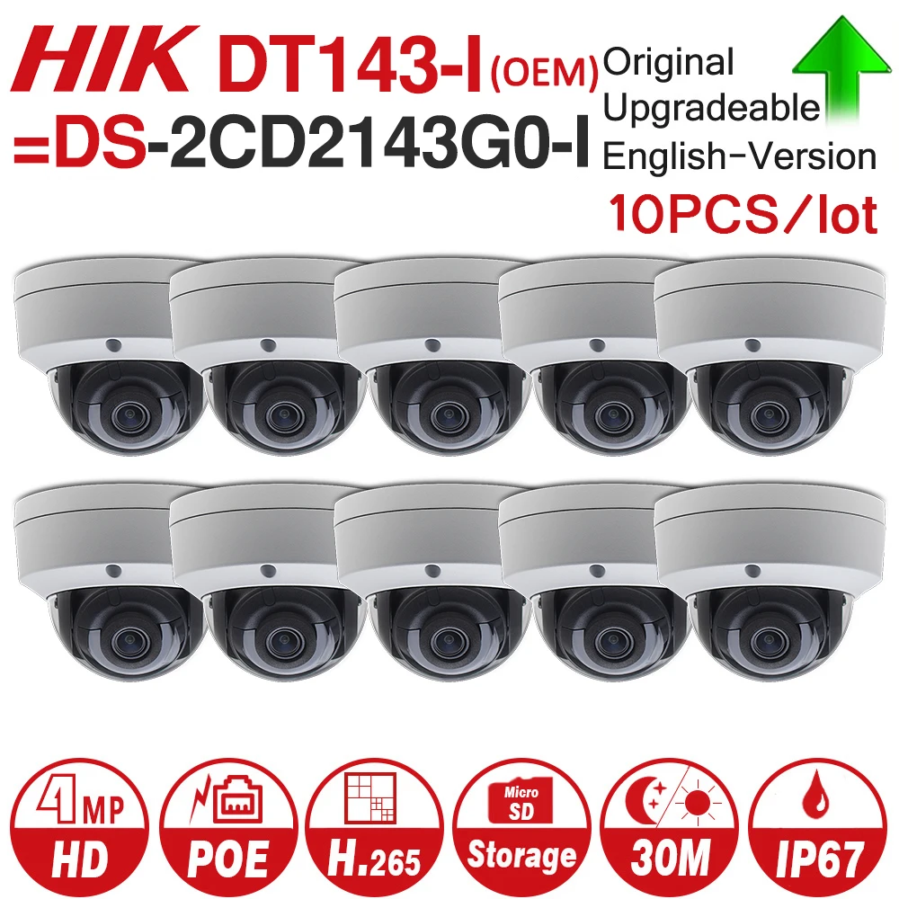 Aliexpress.com : Buy Hikvision OEM IP Camera DT143 I = DS 2CD2143G0 I ... Aliexpress.com : Buy Hikvision OEM IP Camera DT143 I = DS 2CD2143G0 I ...