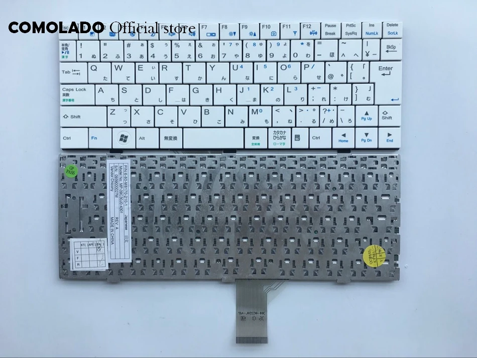 Japanese keyboard layout - firstloki