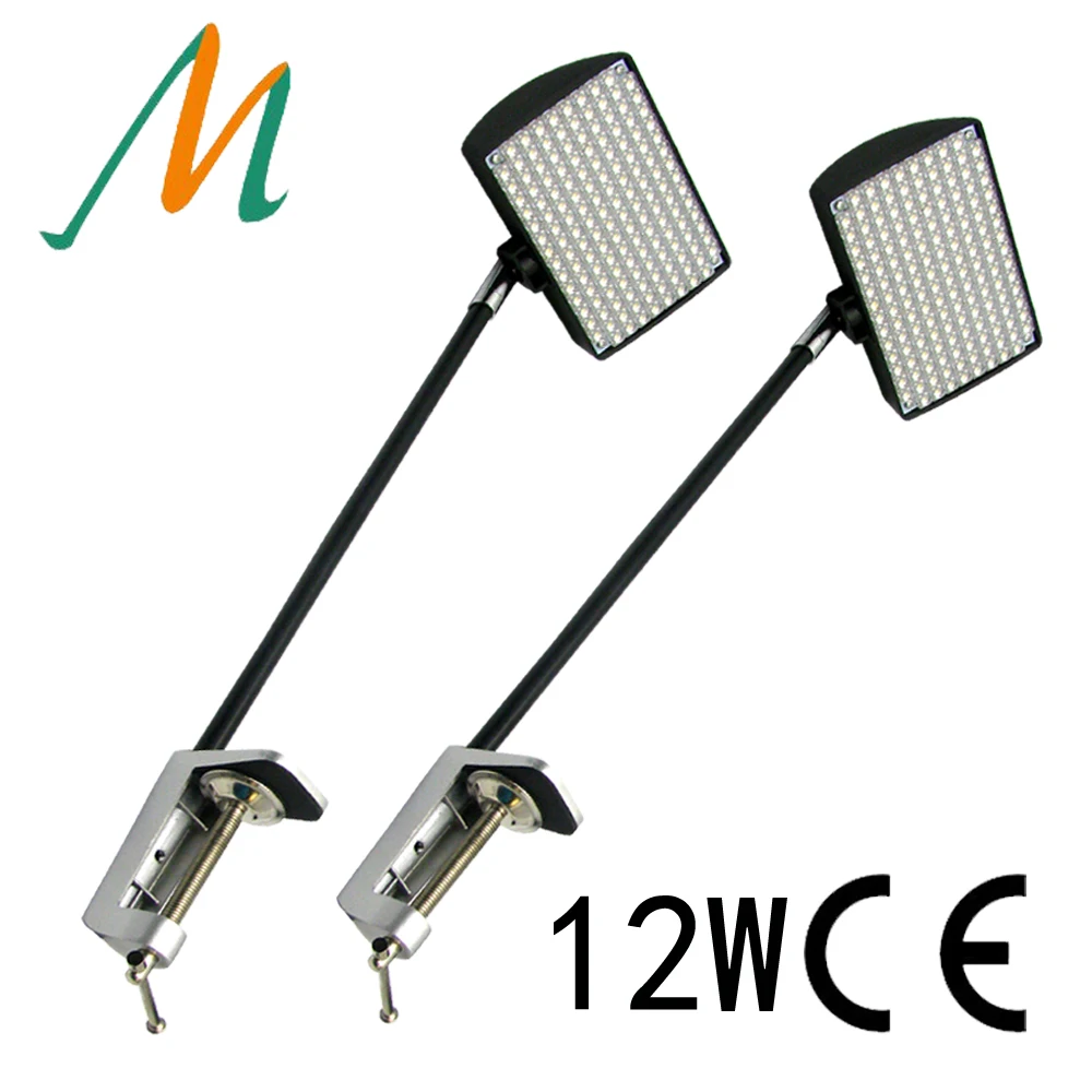 Lampu Spanduk - Perumperindo.co.id