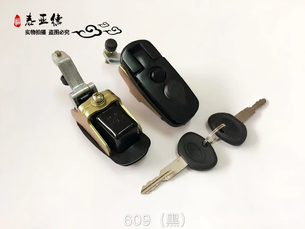 Bus-part-passenger-side-door-lock-key-609-black-for-yutong-zhongtong ...