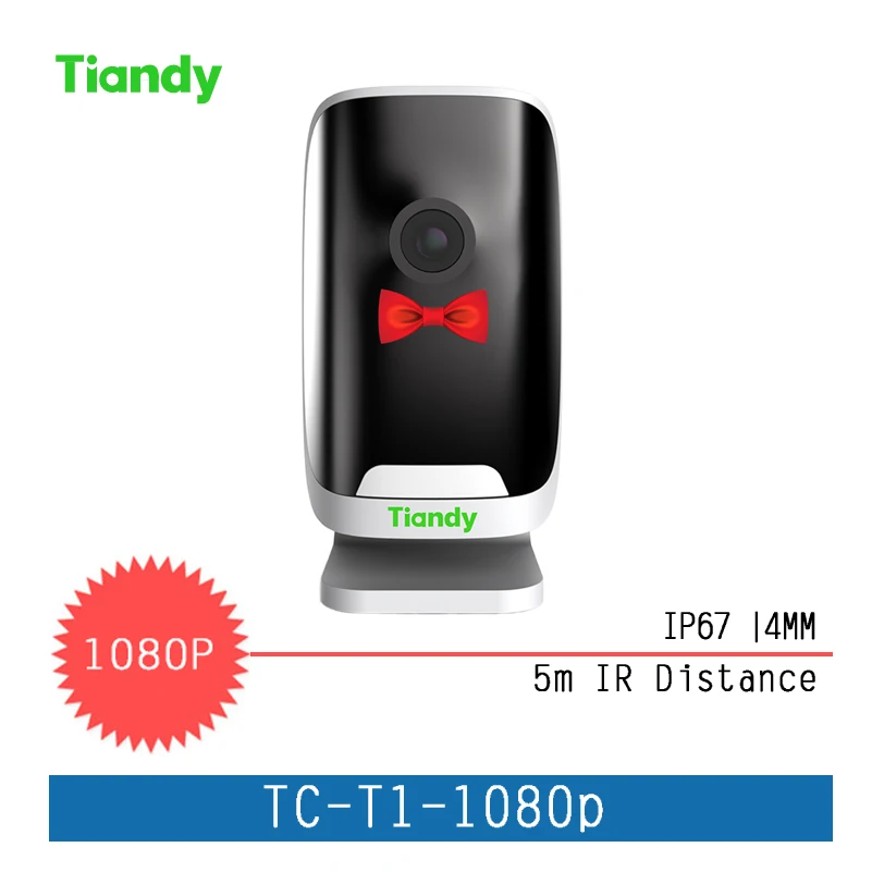 Tiandy Camera