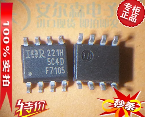 50PCS F7105 IRF7105TRPBF SOP 8 SMD|smd 5w|smd wbsmd screen - AliExpress