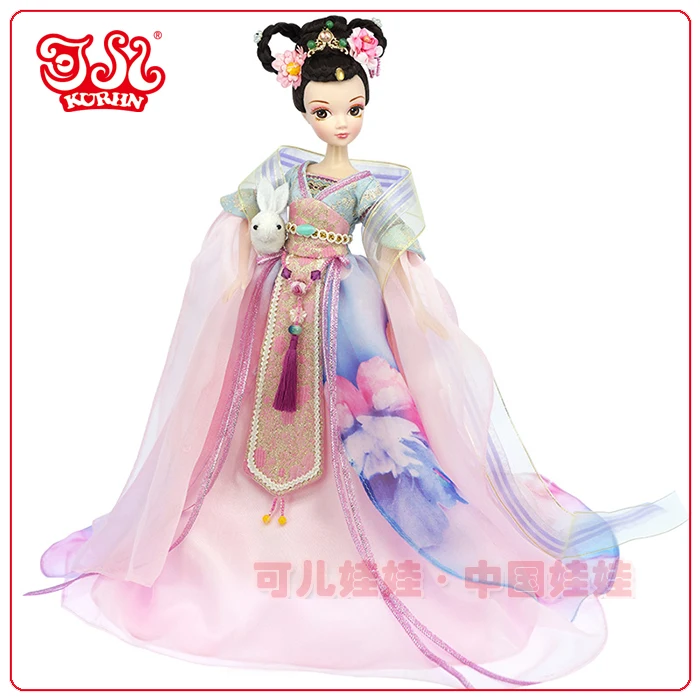Kurhn Chinese Fairy Princess Doll-- Chang'e Flies To The Moon#9106 ...