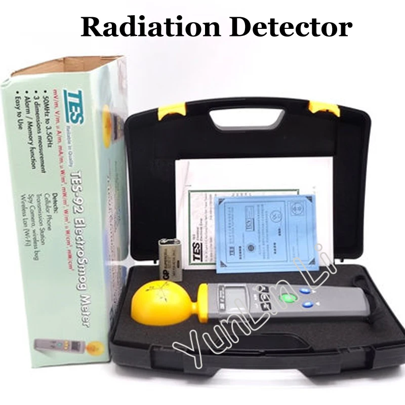 Electromagnetic Radiation Detectors EMF Meter Data Logger The ...