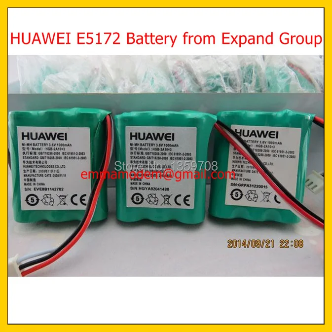 Huawei E5172 Battery Huawei battery pack rechargeable huawei battery ...