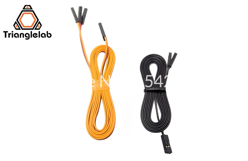 Touch 80cm Extension wires