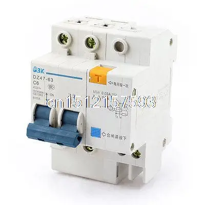 DZ47-63-C6-6A-Rated-Current-2-Pole-ELCB-Earth-Leakage-Circuit-Breaker.jpg