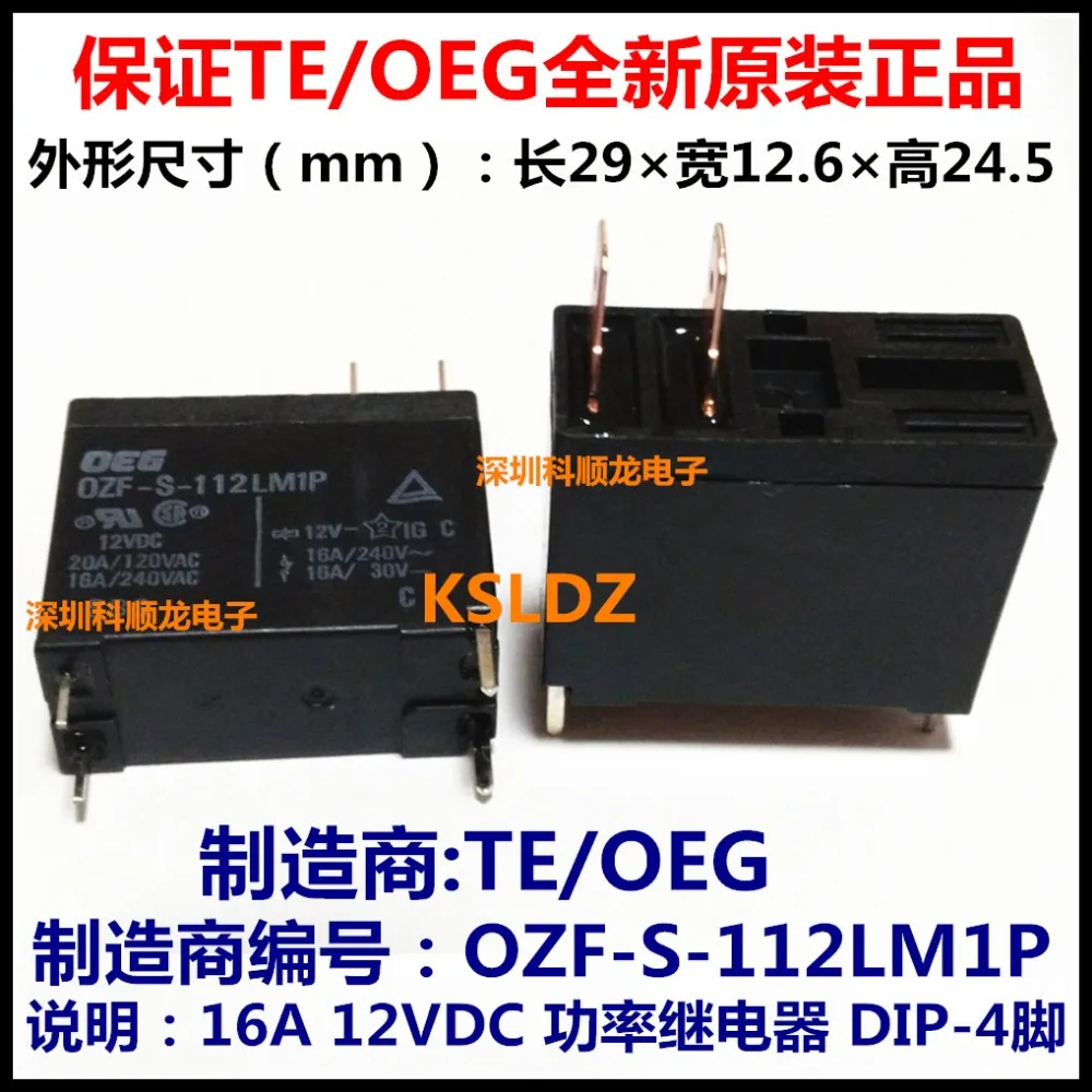 100%Original New TE TYCO OEG OZF-S-112LM1P 4PINS 16A 12V Power Relay