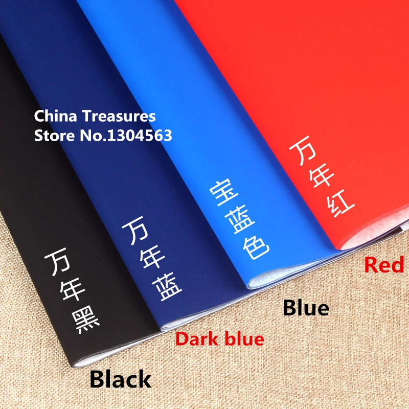 10sheets/lot,Chinese Rice Paper Calligraphy Writing Paper Xuan Zhi ...