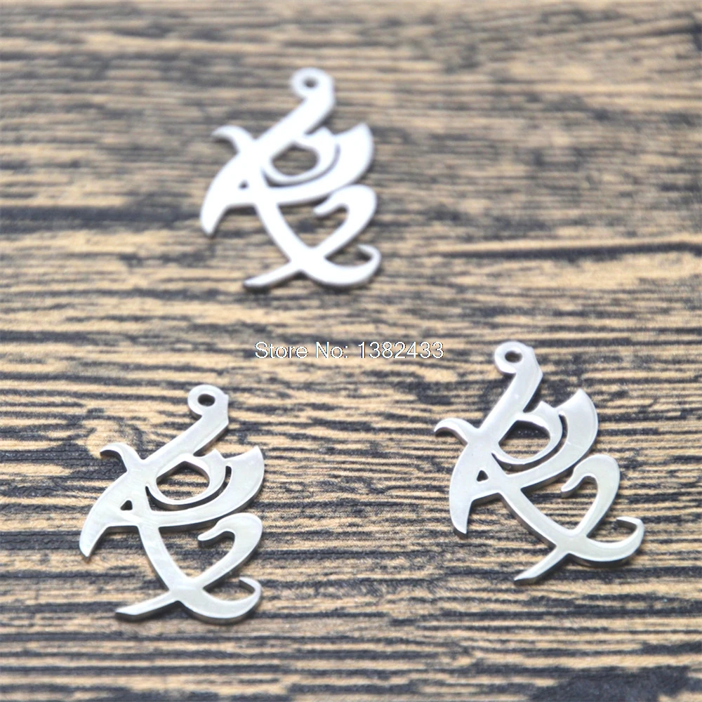 Runes Mortal Instruments Fearless