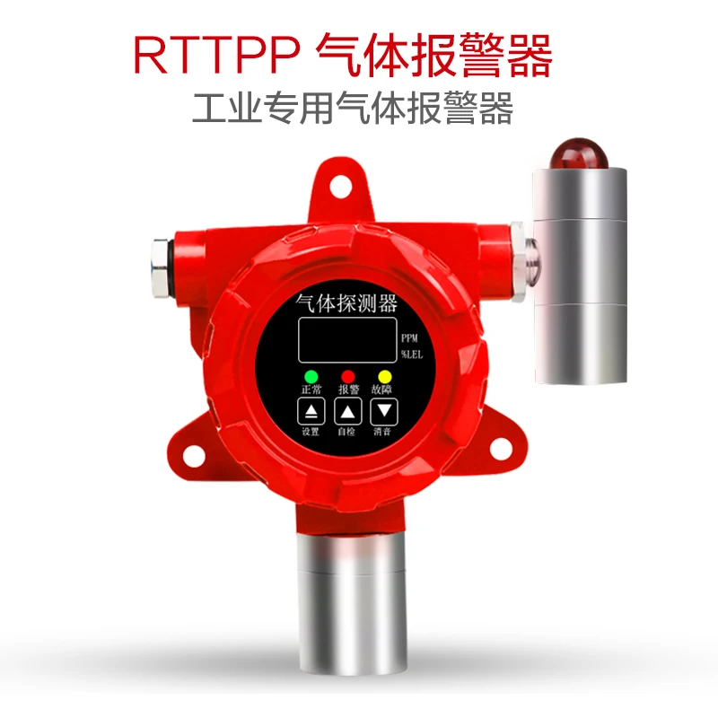 Fixed Explosion proof Oxygen Content Detector Wall mounted Oxygen O2 ...